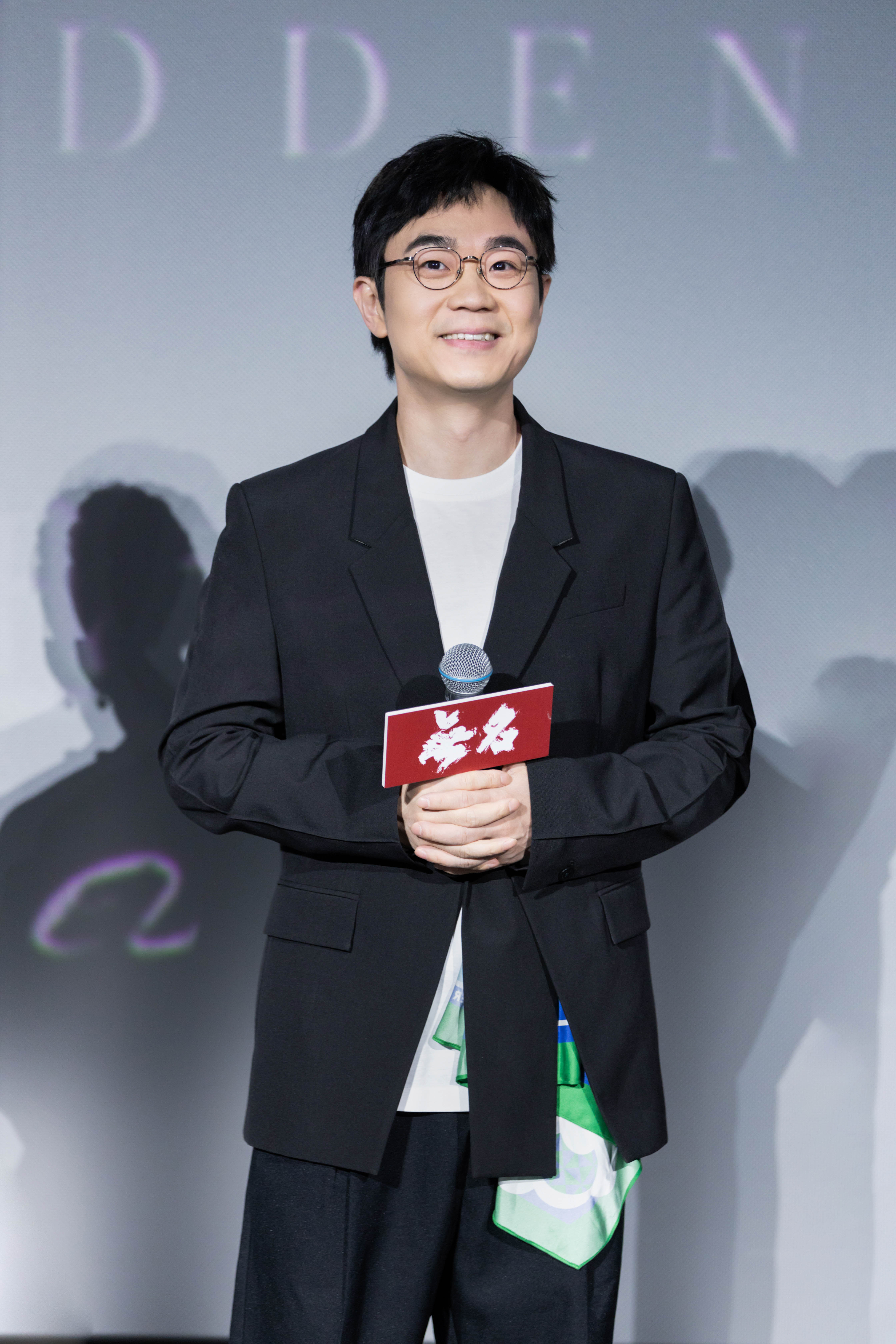 Please note![Unnamed] All members of the press conference went to Qi ...