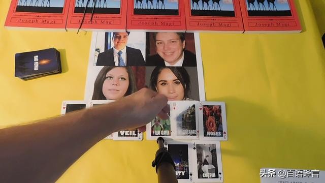 The mystery of Meghan's daughter's life experience, who is Joe Giuliano ...