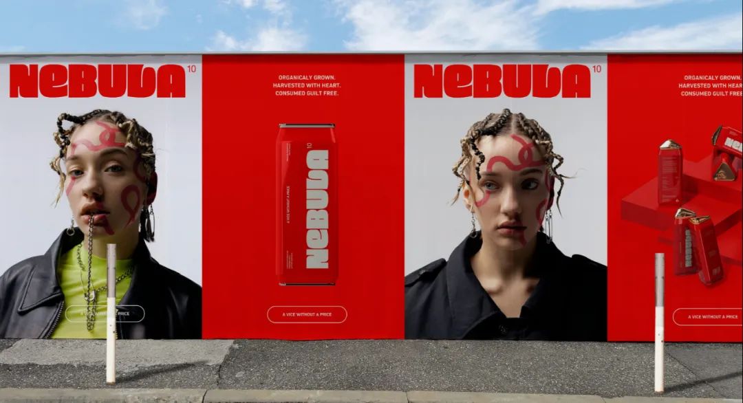 Such a red brand must be red - iNEWS