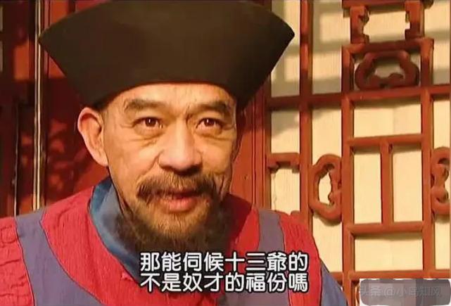 "Yongzheng Dynasty" What are the conditions for Longkodo to cooperate ...