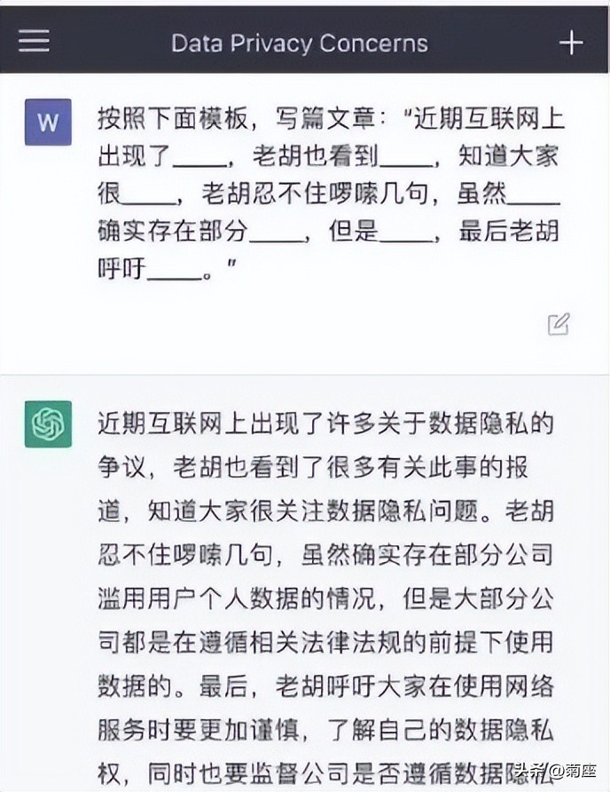 The outlet of Chat gpt, get him 10 W in a month! Are you really not ...