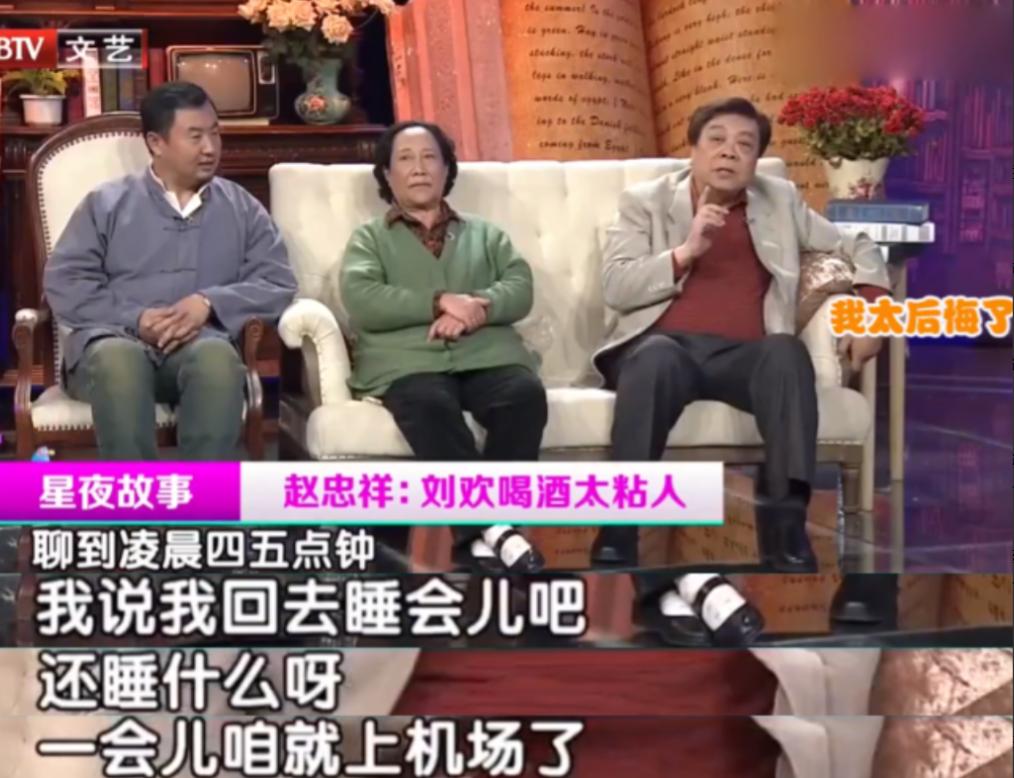 Famous singer Liu Huan's current situation: He is addicted to alcohol ...