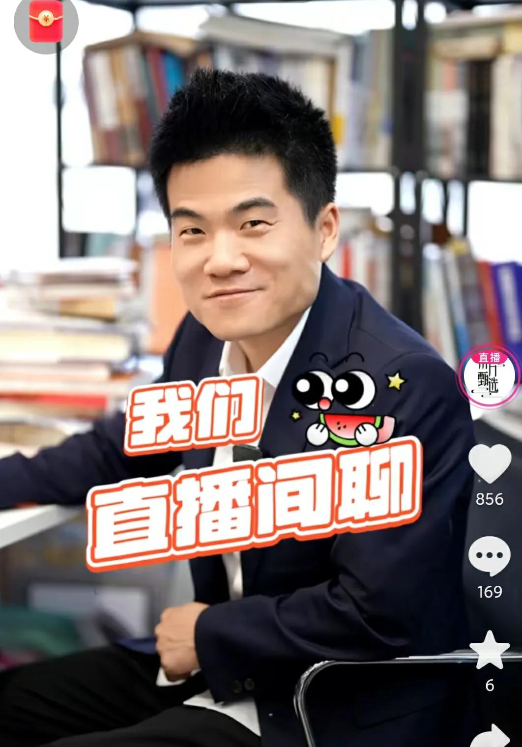 Dong Yuhui and his friends have known each other for August - iNEWS