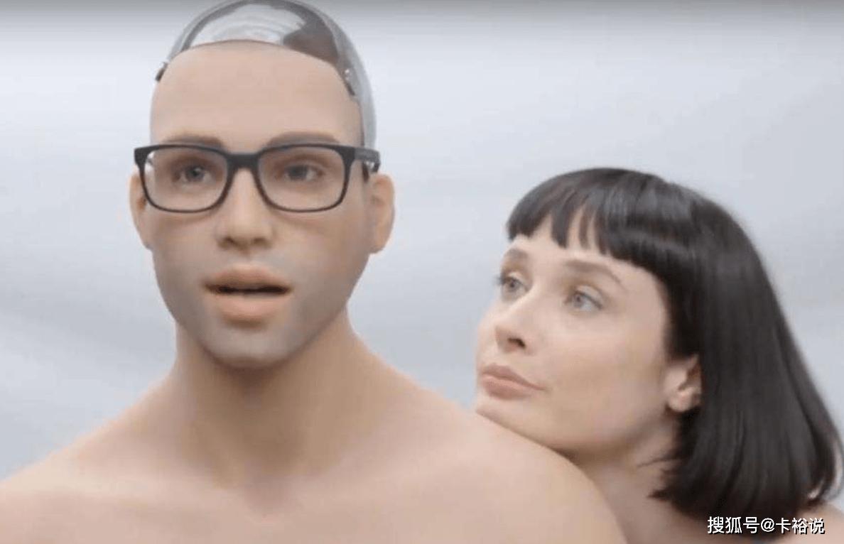 Why are female compatriots ecstatic when male robots keep coming? These ...