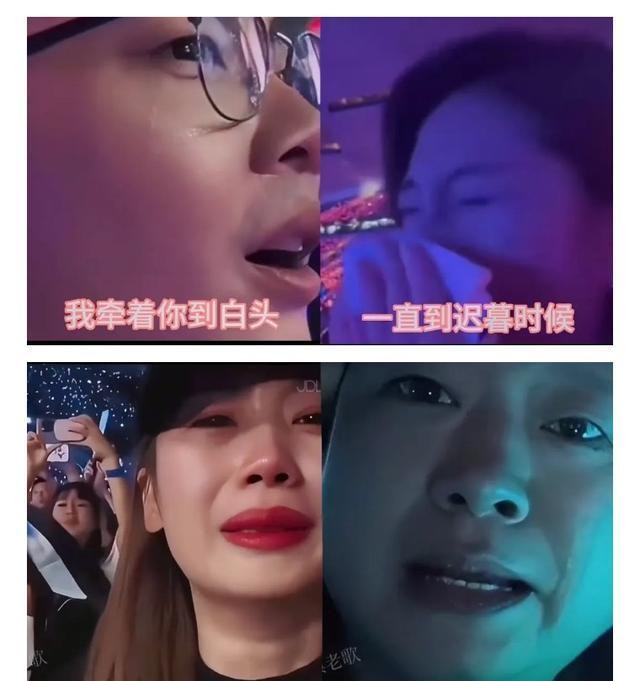 Why did so many people cry at Daolang's concert? After 20 years, I ...