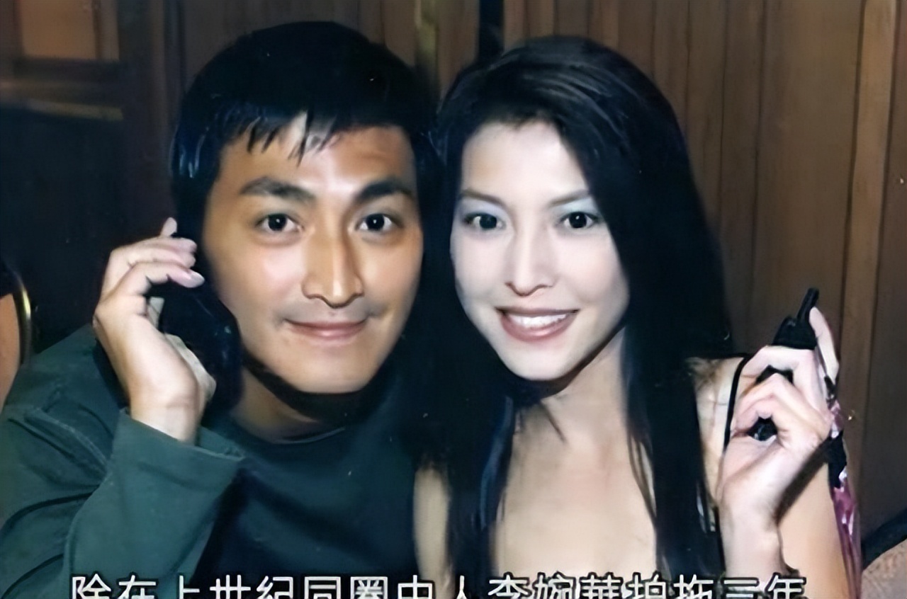 The most beautiful "three-level movie" actress in Hong Kong, who fell in love with Wu Zhenyu for ...