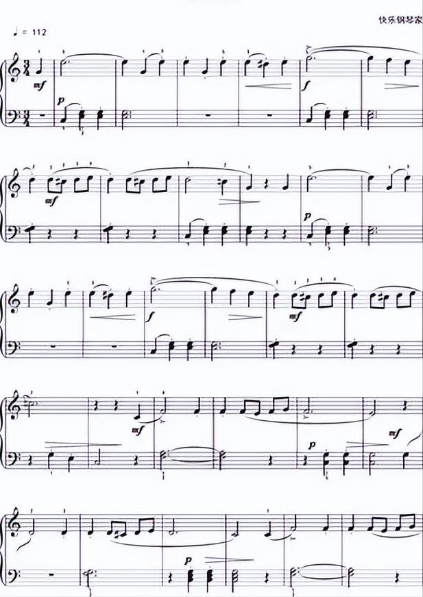 Exploring the Difficulty and Rhythm of "The Song of Vilia" - iNEWS