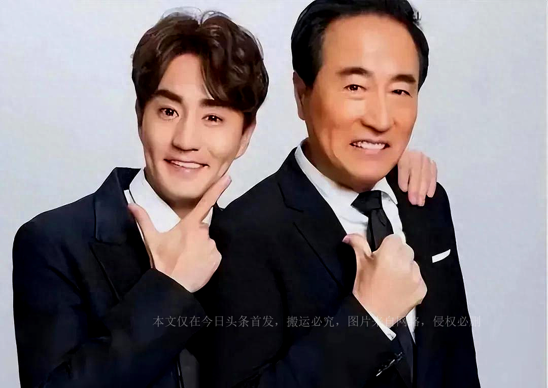 It turns out that they have been together quietly for two years ...