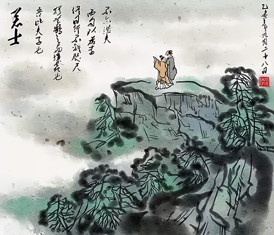 Short and long tales from ancient and modern times in the Spring and ...