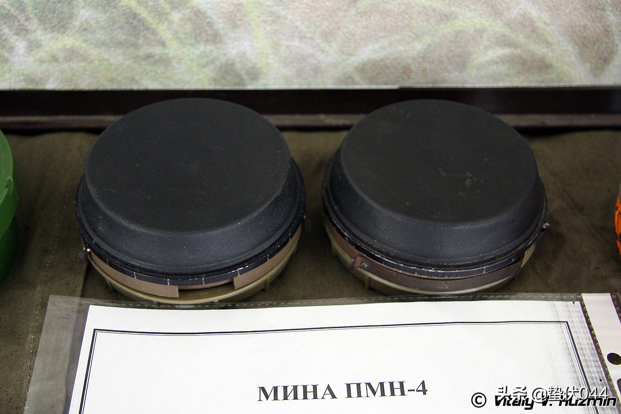 Russian PMN series of anti-infantry mines - iMedia