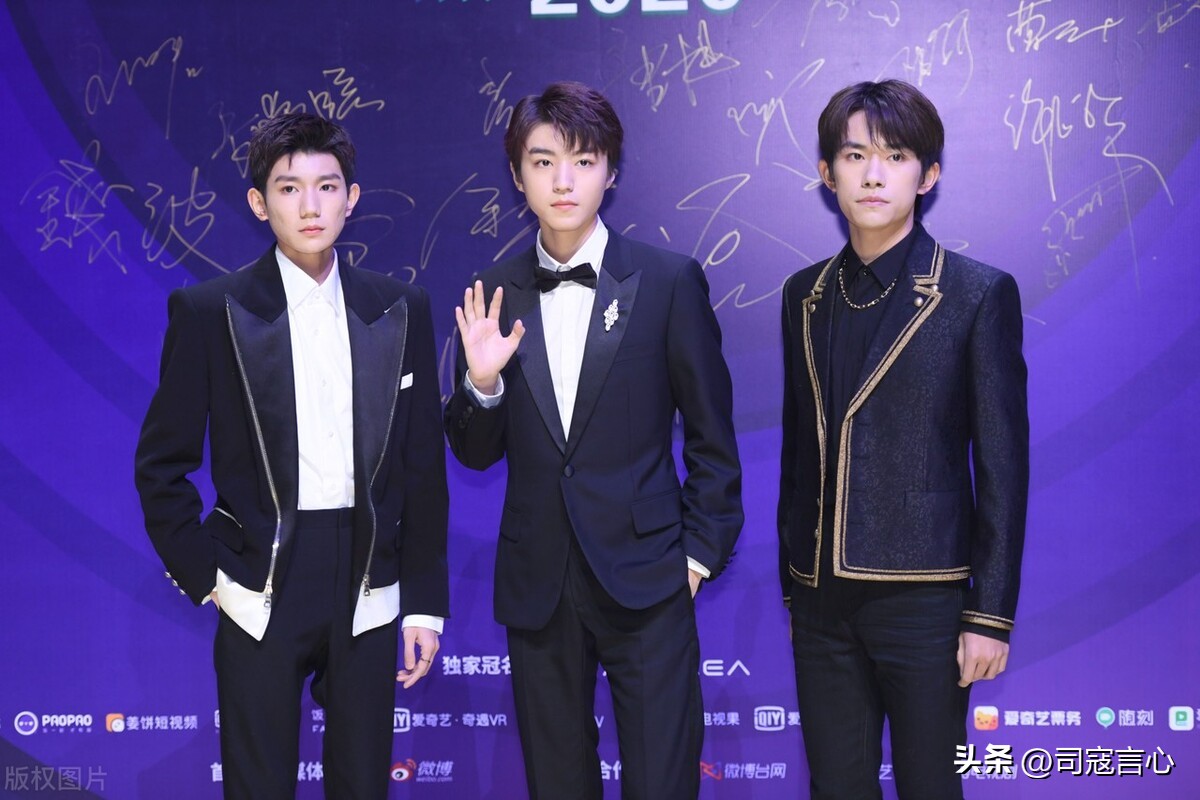 The 10th anniversary concert of TFBOYS was amazing in Xi'an, and the ...