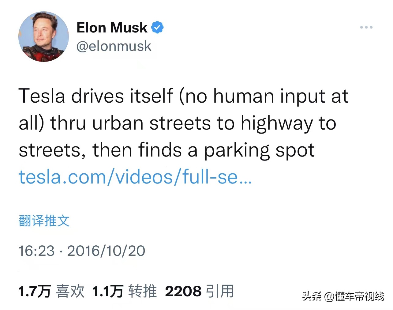 Tesla autopilot advertising fraud?Musk is under investigation by U.S ...