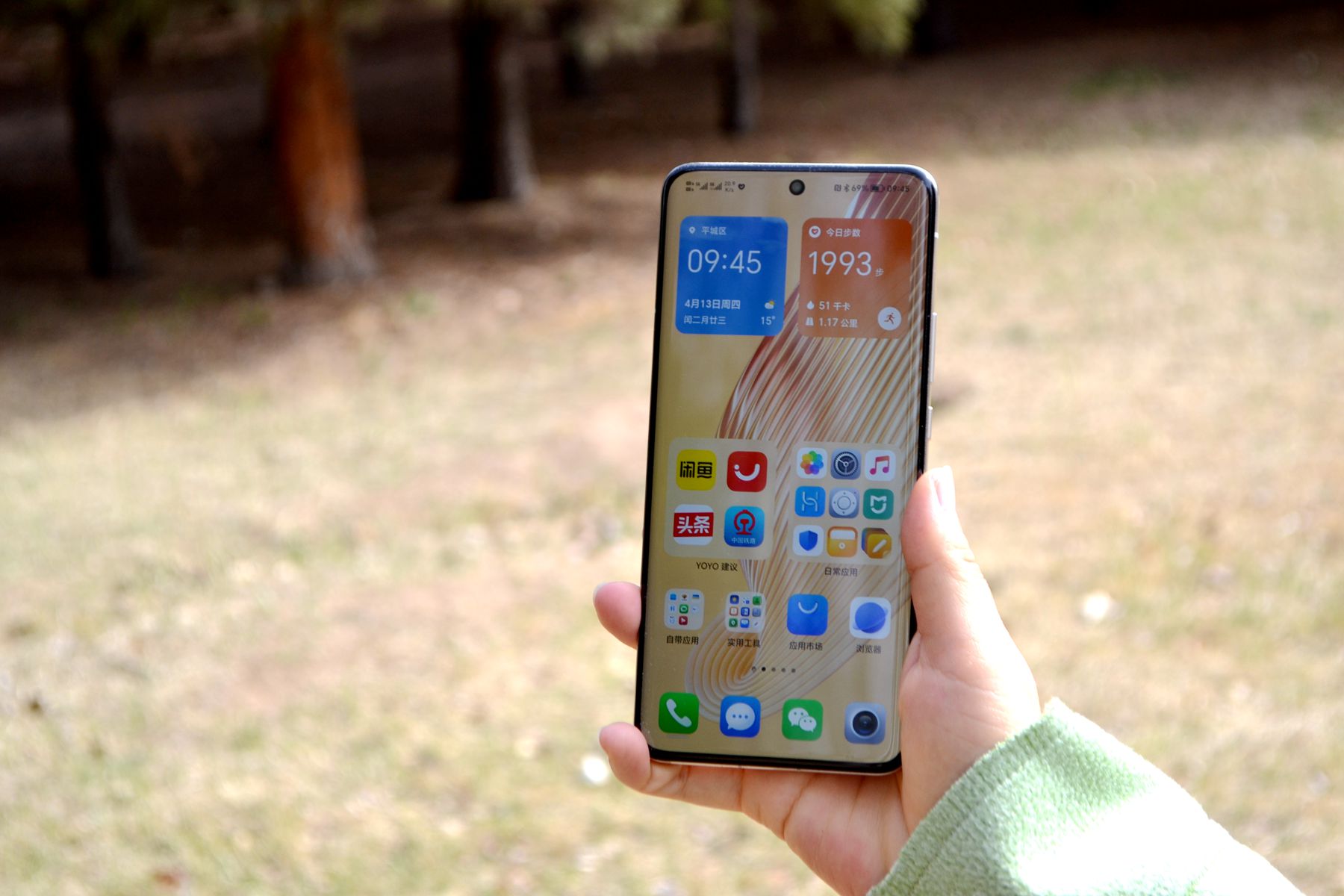 Is Honor Magic 5 easy to use? After a month of experience, talk about ...