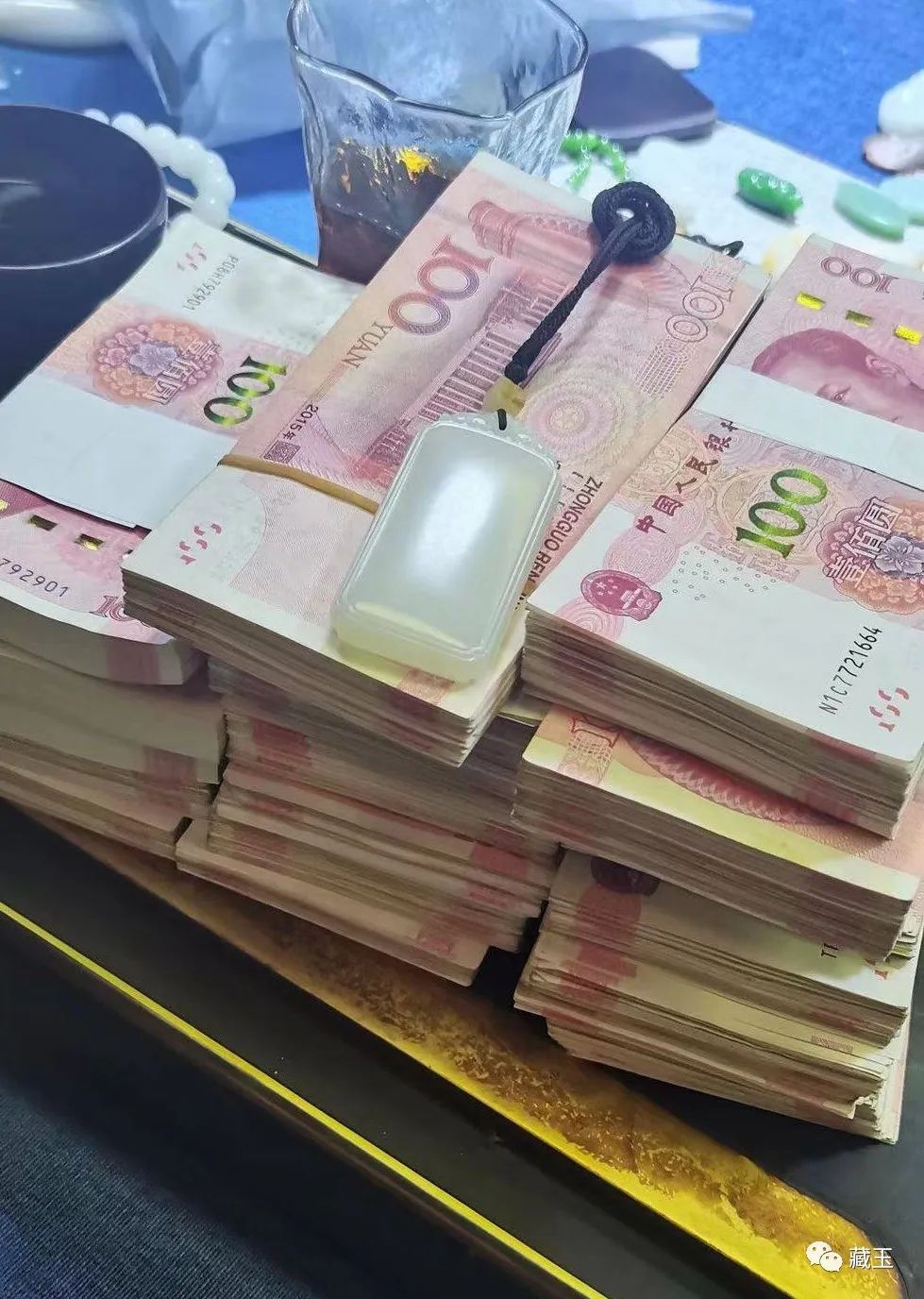 Hundreds of thousands of cash for a jade card, you may not know the ...