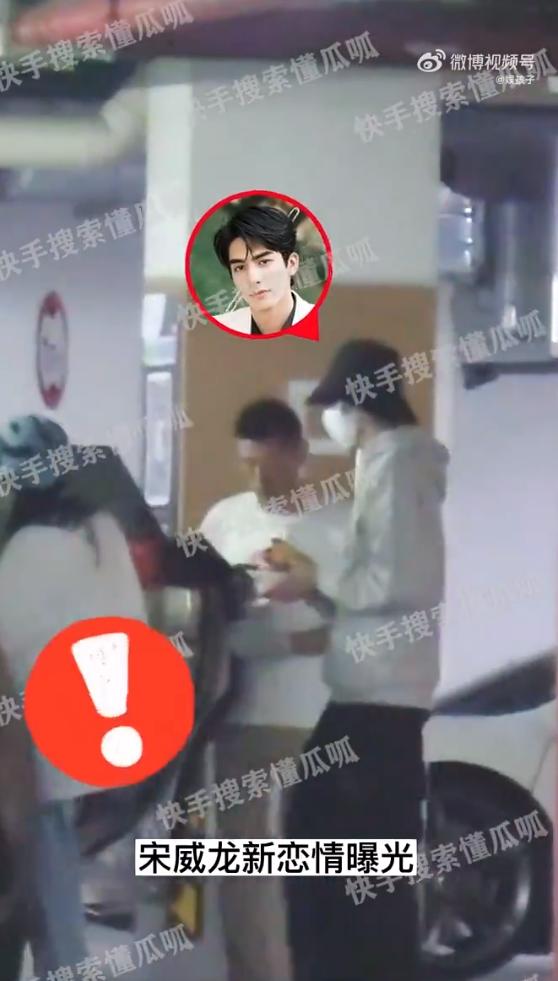 In love: Song Weilong and Chen Qianyu went back to the hotel together, and they collaborated on ...
