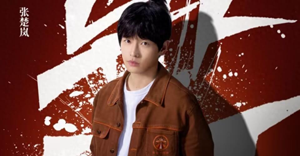 "Under the Stranger 2" starts in early winter, Xia He's new candidate ...