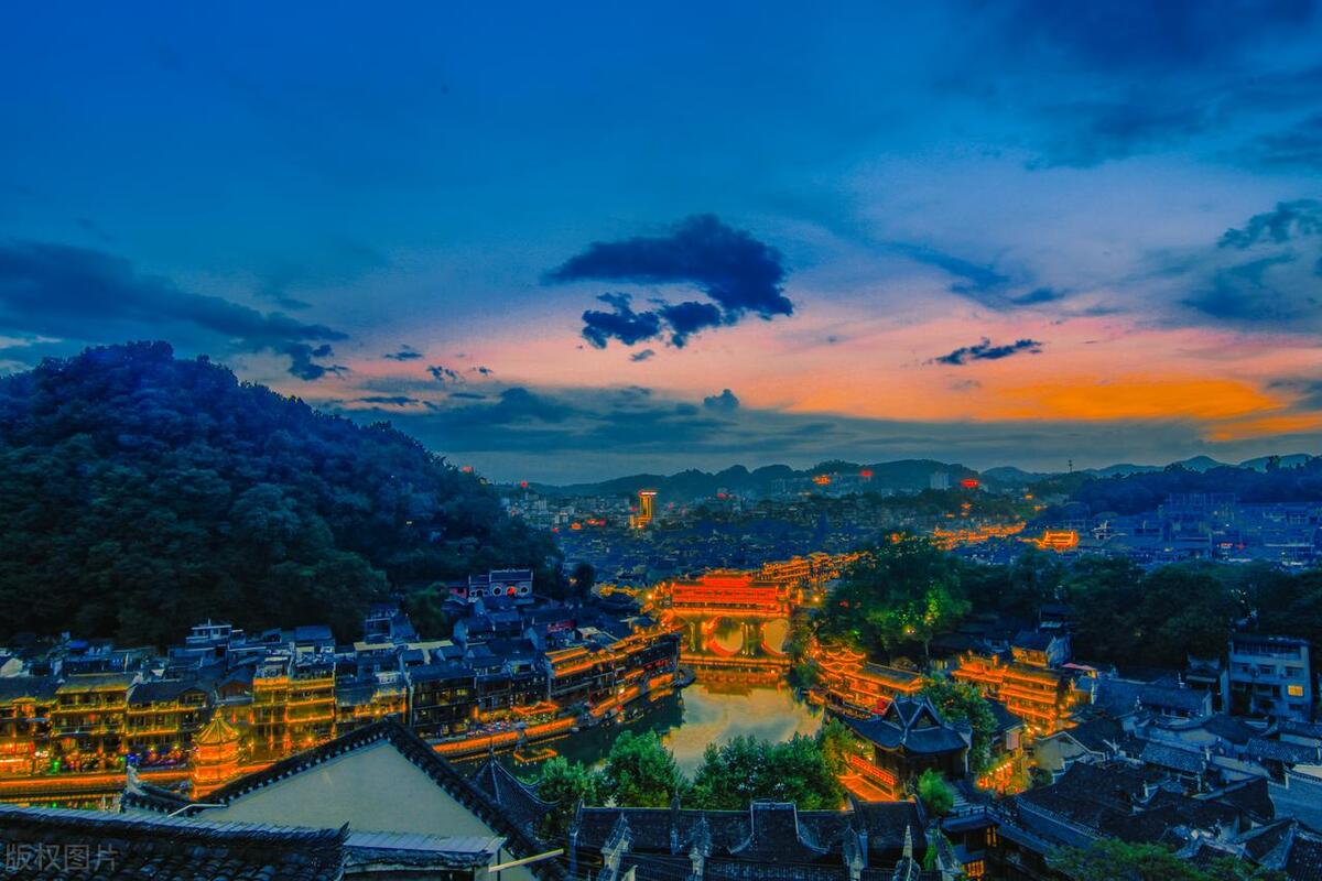 The History of Bandit Suppression in Xiangxi: 1950-1951, the Search and Capture of Long Yunfei ...