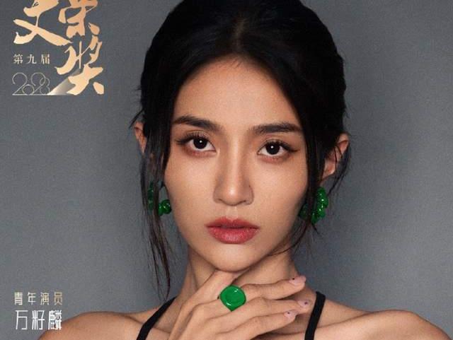 42-year-old Bosco Wong was revealed to be married and having a child ...