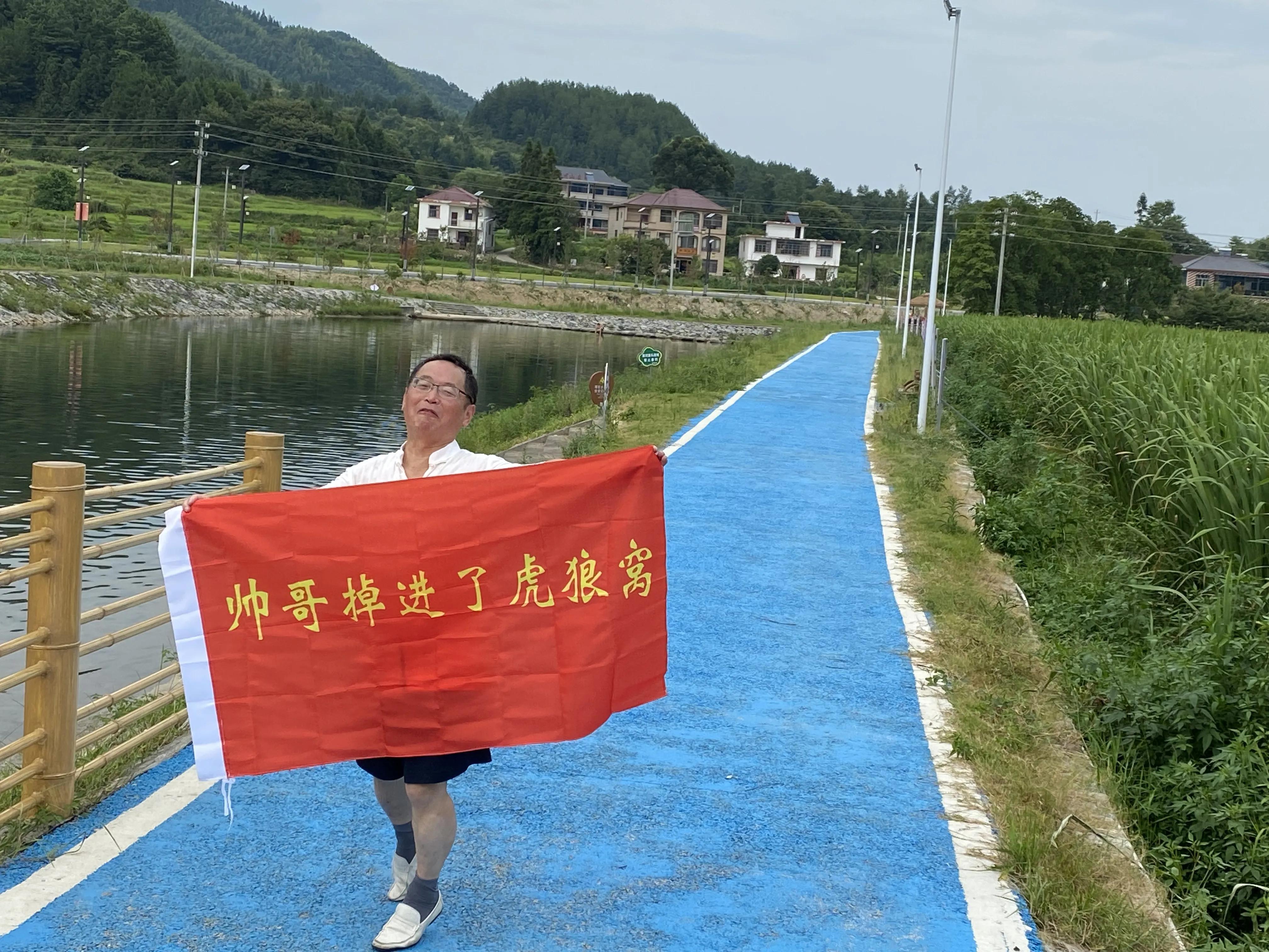 Fengxin Yangping Village - a summer resort - iNEWS