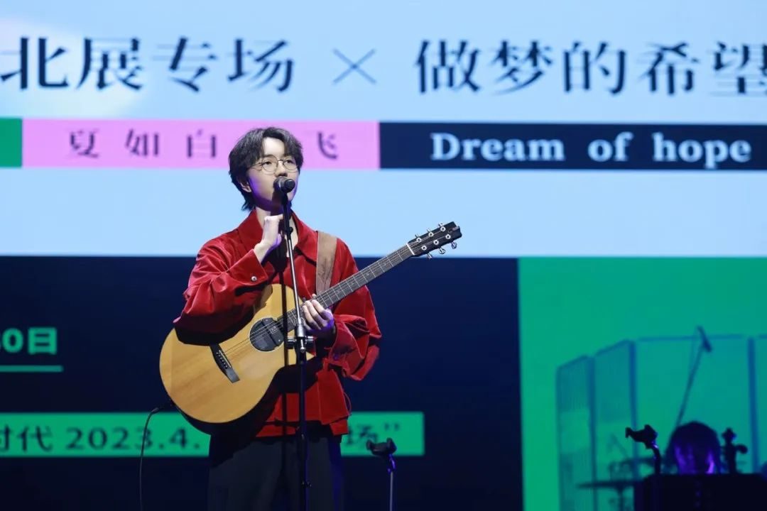 Chen Hongyu's [Beautiful Times] theater concert sings the North ...