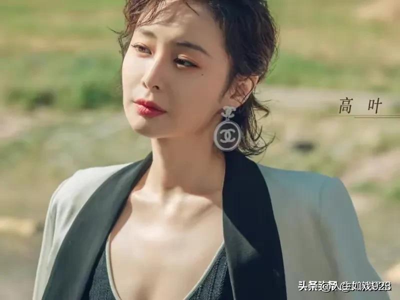 Pan Changjiang played Song Jiang, which was filmed according to the ...