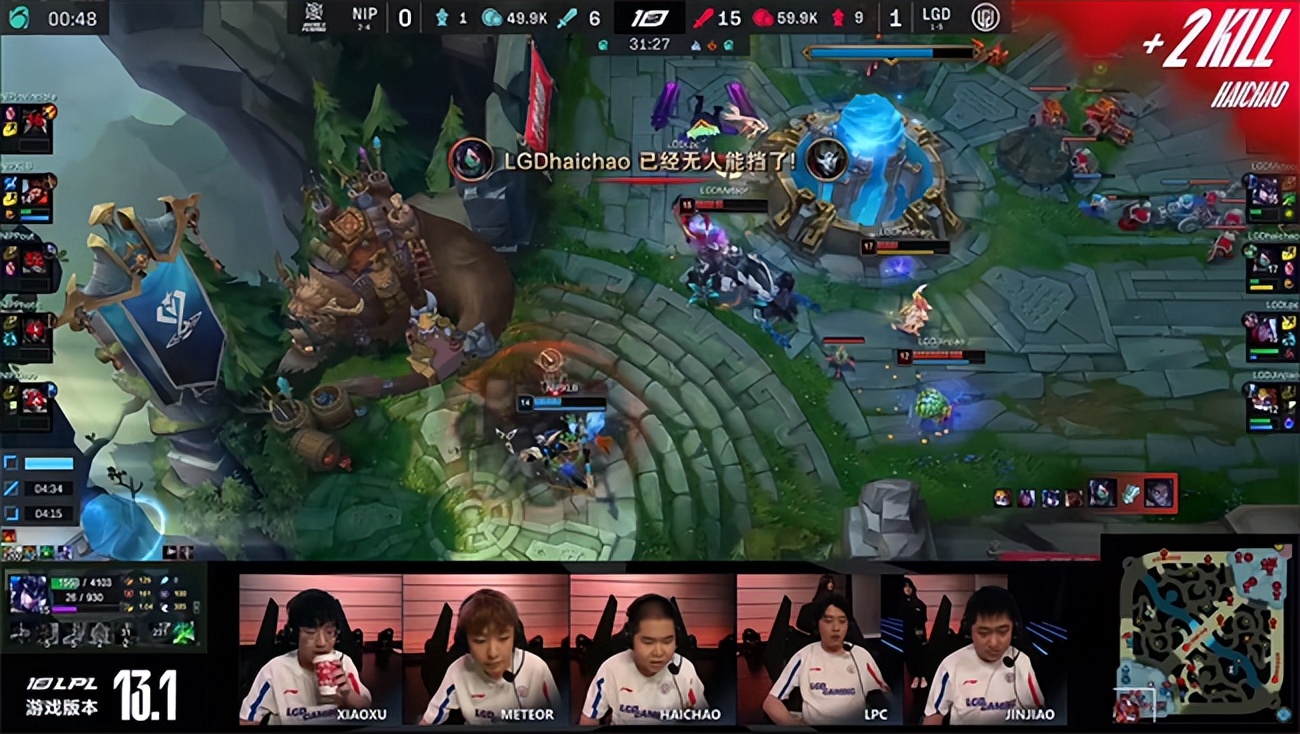LOL-LPL：Xiaoxu奎桑提七進七出掀翻團戰，LGD鏖戰多時2-0戰勝NIP - 頭條匯