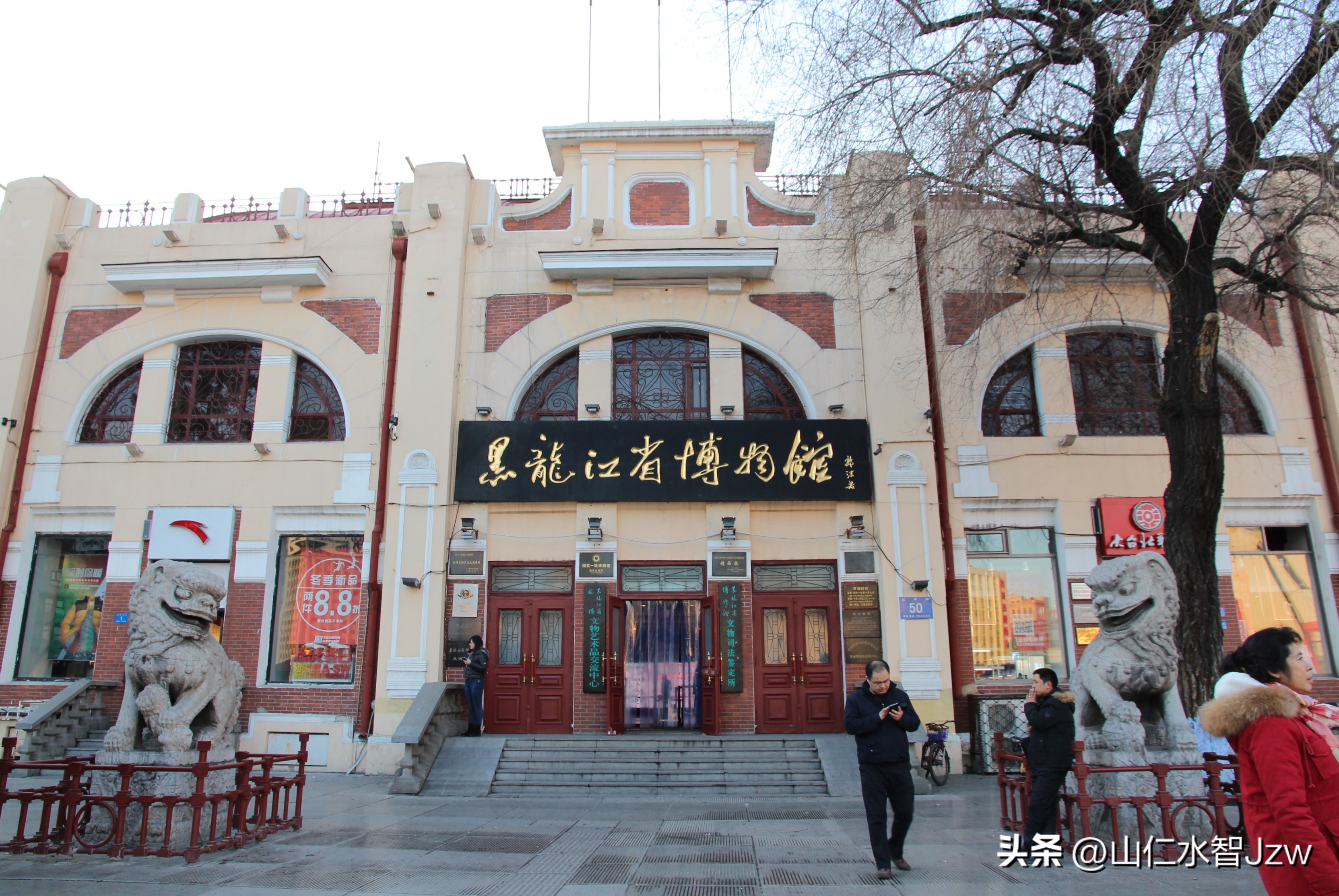 Hei Bo History Exhibition (90) 2014-12-02 - iMedia