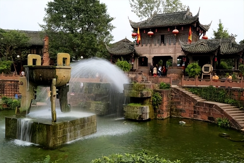 Where is the historical place name of Shu Han in the Romance of the ...