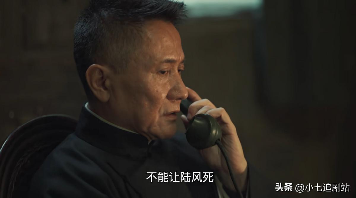 "Infernal Affairs" Mu Xihe told the truth about the betrayal of the ...