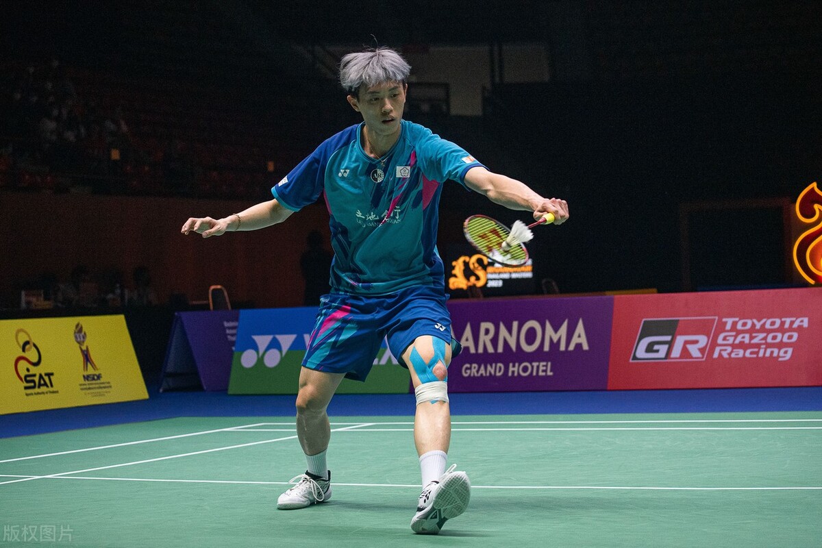 2023 German Open at HKT22:00 on March 10, Lin Junyi vs Li Shifeng - iNEWS