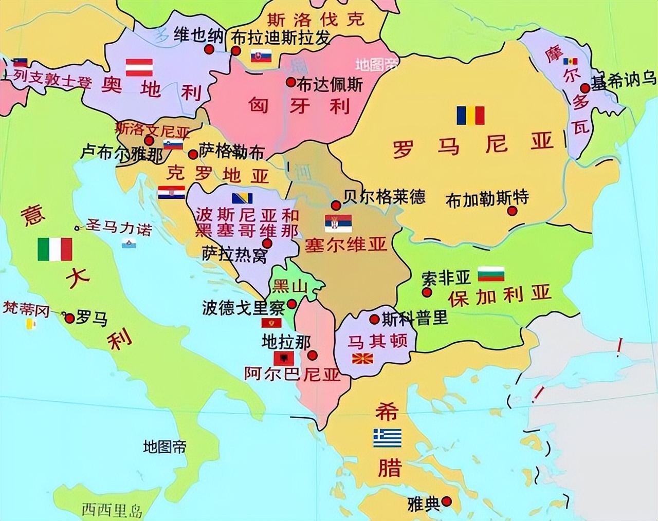 In the 1990s, Yugoslavia was forced to disintegrate and divided into ...