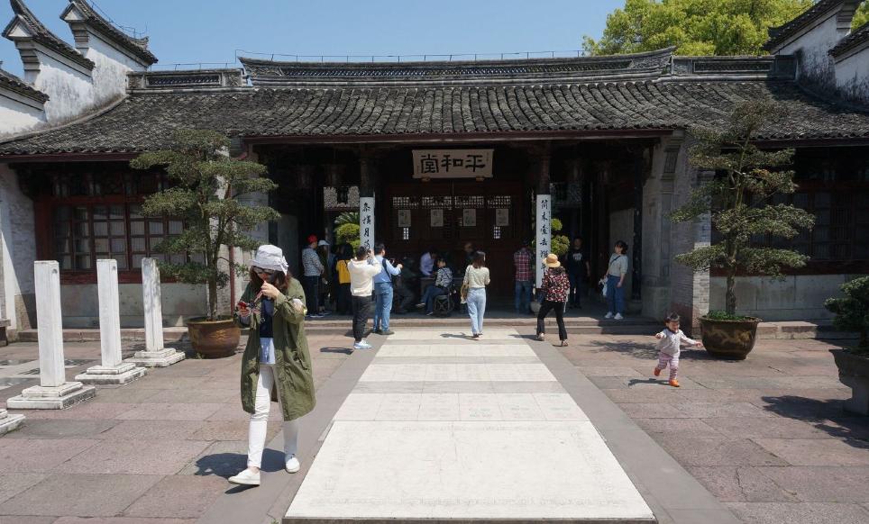 Mahjong Origin Museum - iMedia