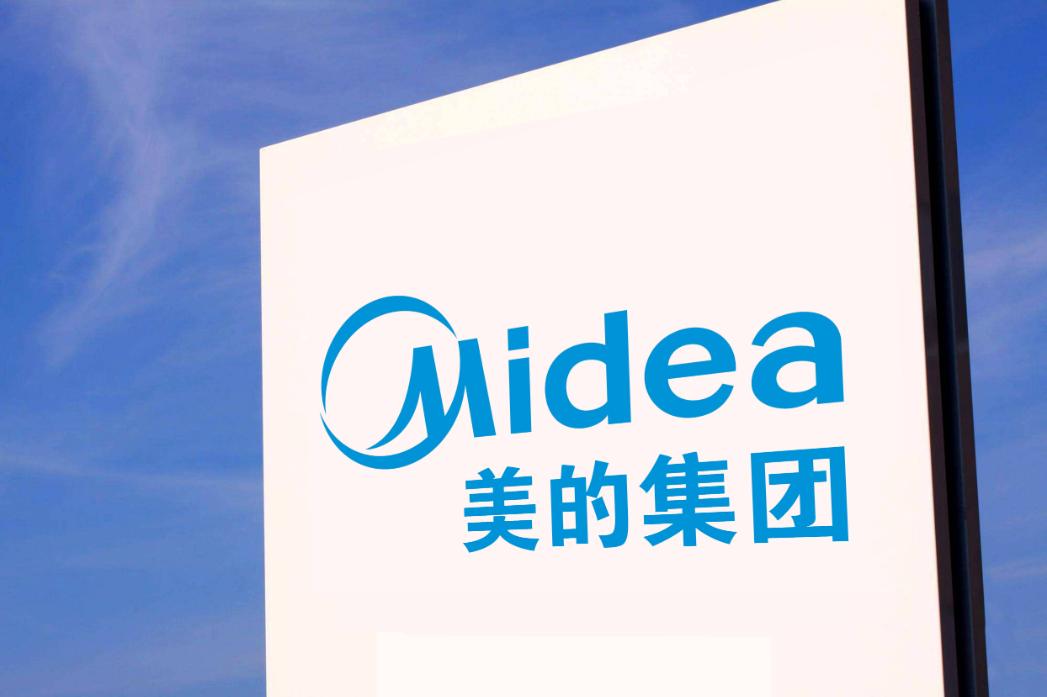 What measures has Midea Group taken to promote service transformation ...
