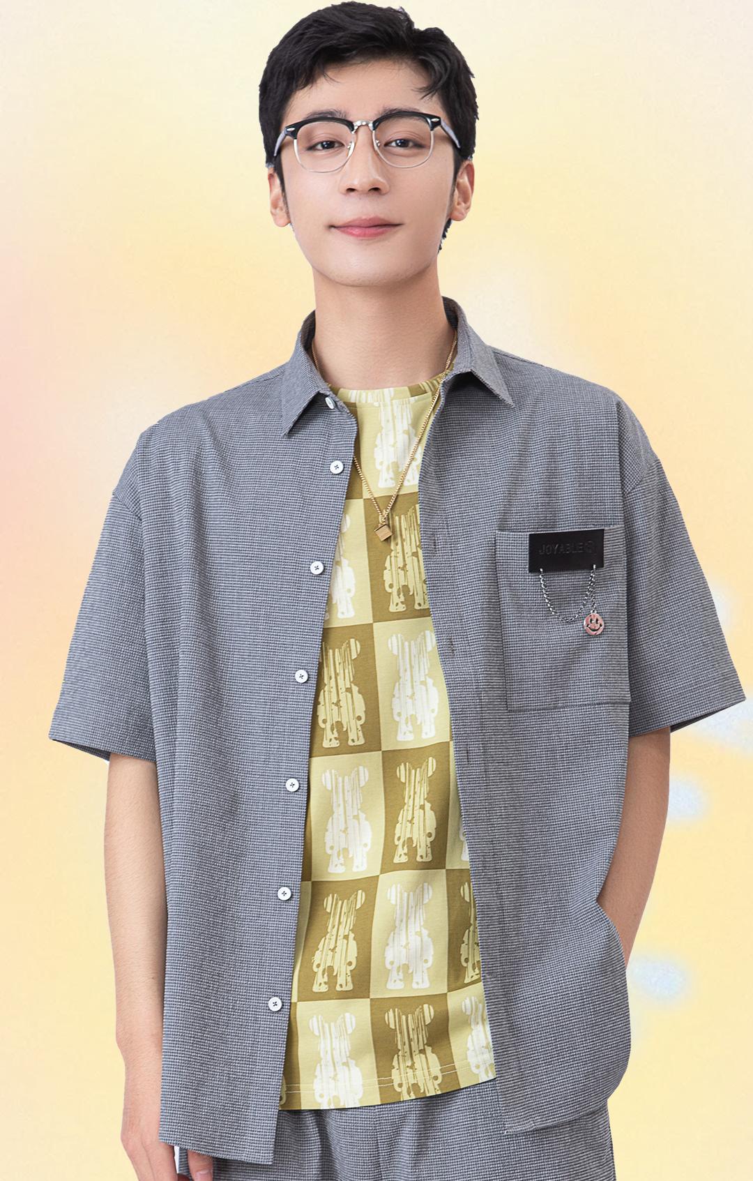 fashionable whimsy - iNEWS