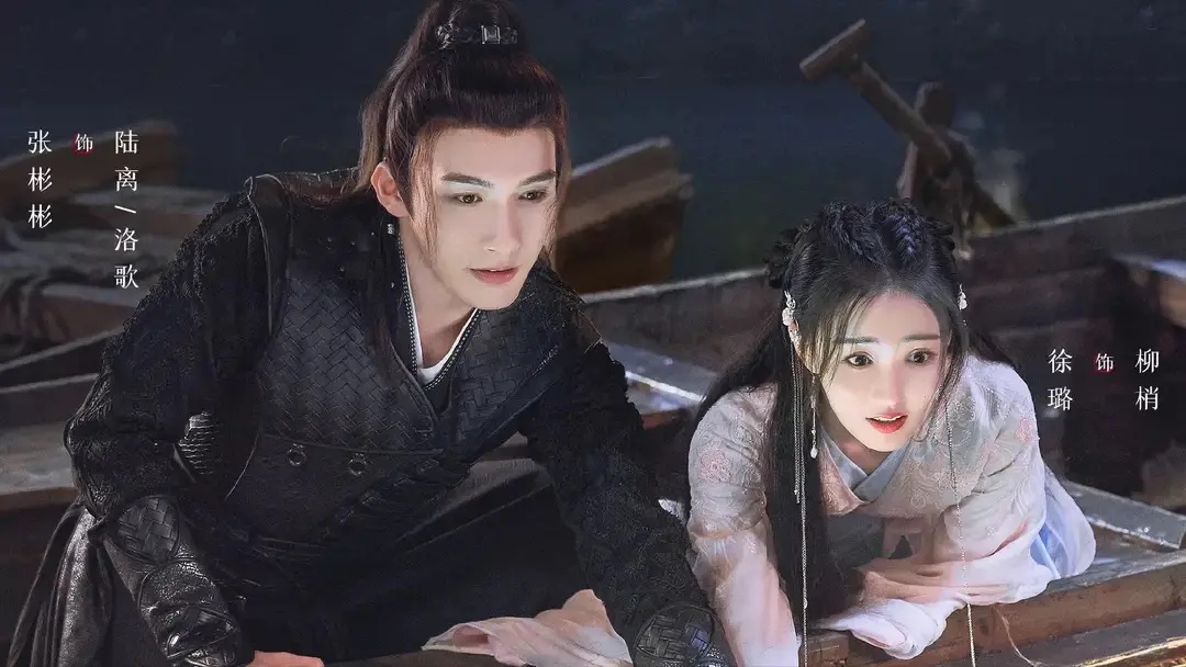 After [Moon Song Xing], Wang Yilun's new drama hits, the plot is joyful, the heroine is very ...