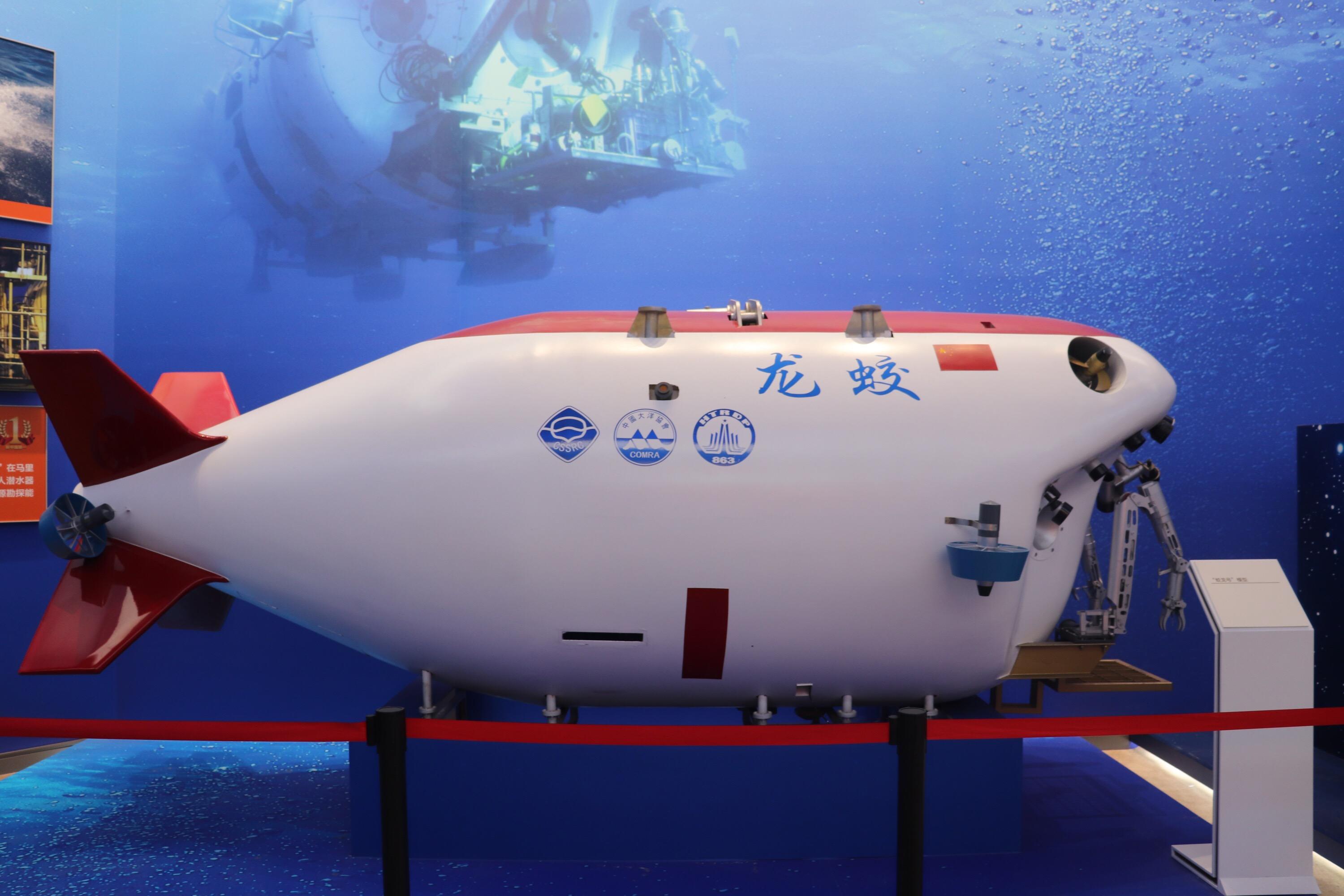 Is the legend of the discovery of a 12-meter giant dragon in the deep sea on the Jiaolong? - iNEWS