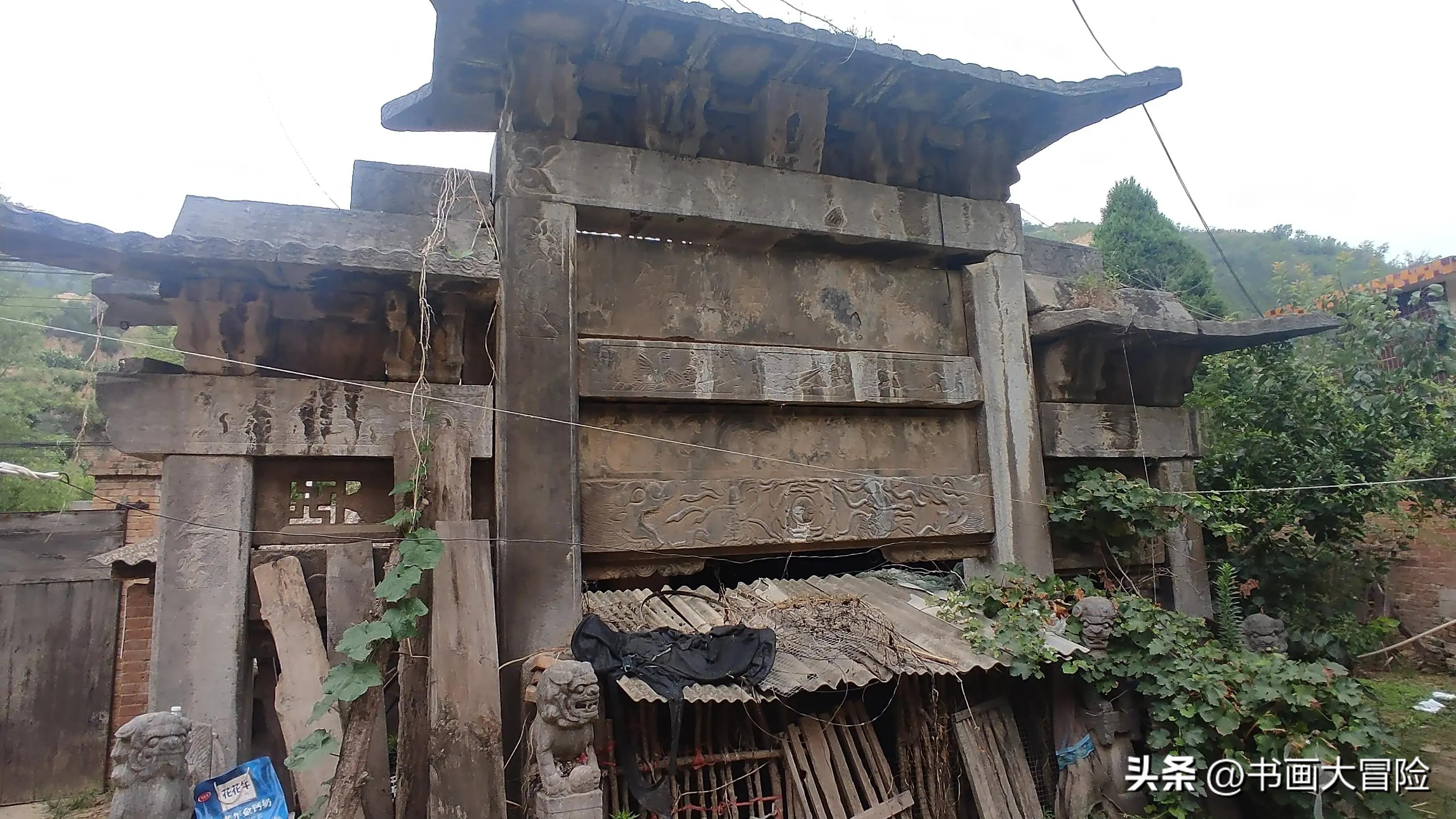 Gongyi's "Five Arches" - iNEWS