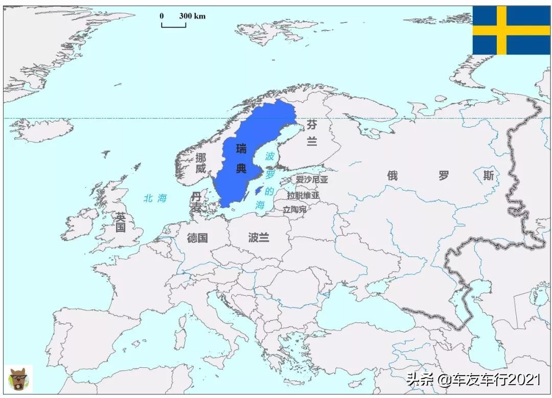 The first submarine equipped with the AIP system, the Gotland-class ...