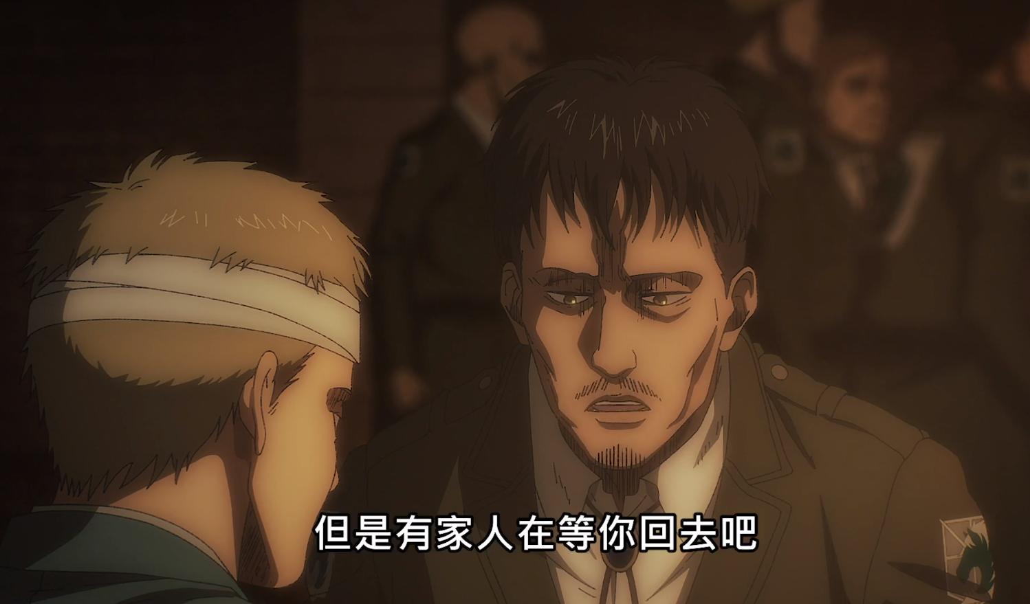 Attack on Titan: Jabi wakes up, the devil is not from Parady Island ...