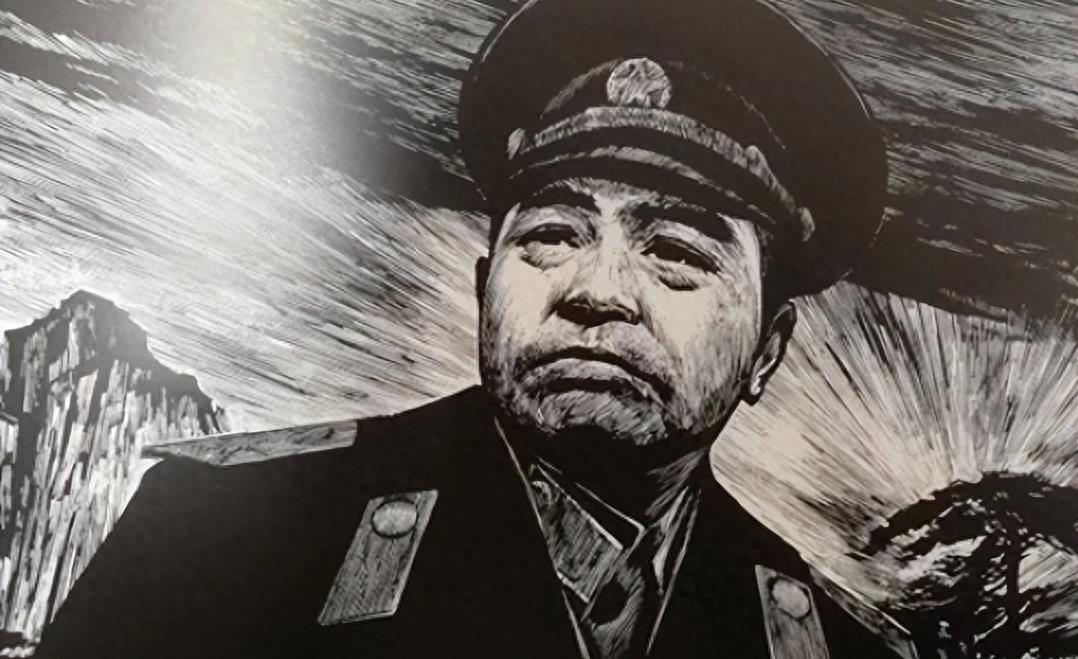 Before his death in 1973, Mr. Peng claimed that there was a traitor in ...