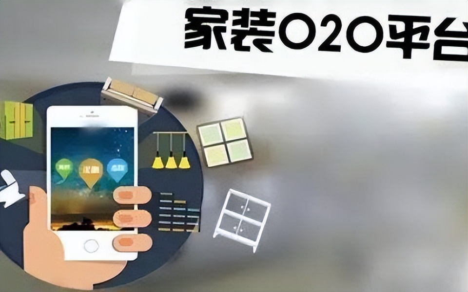 What are the advantages of the O2O model under the fusion of business ...