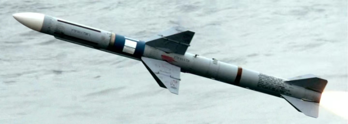 Weapon - Improved Sea Sparrow ESSM - iNEWS