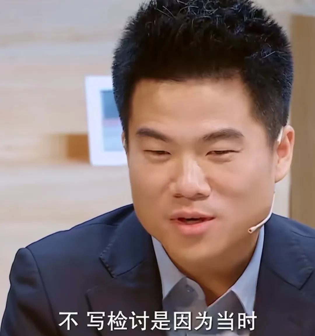 Why is Douyin willing to change some rules for Dong Yuhui? - iNEWS