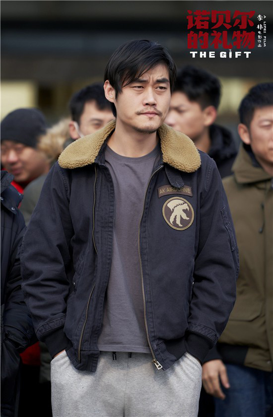The movie "Nobel's Gift" starts with Zhang Benyu performing human ...