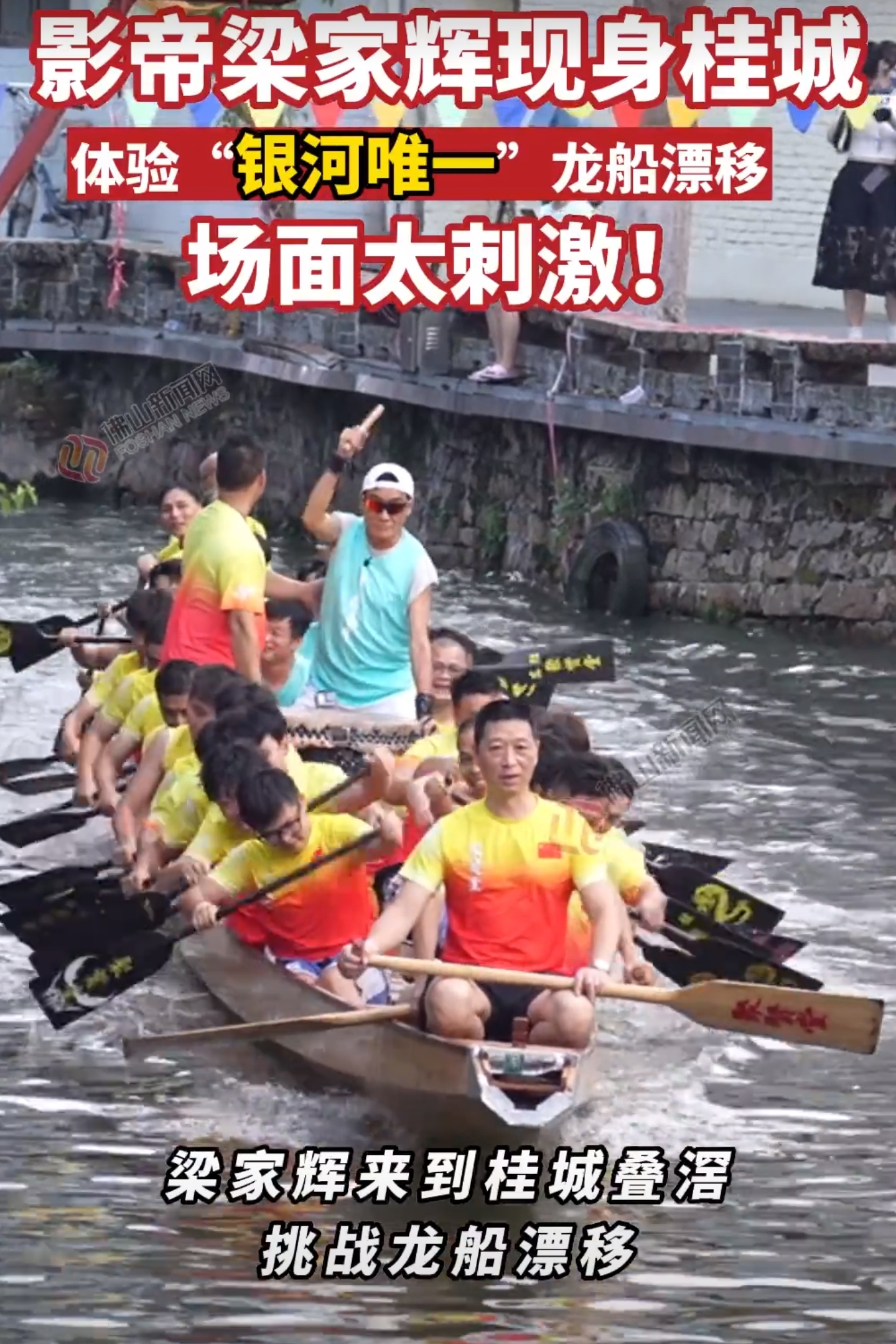 The 65-year-old actor Leung Ka Fai made money in the mainland, recorded ...