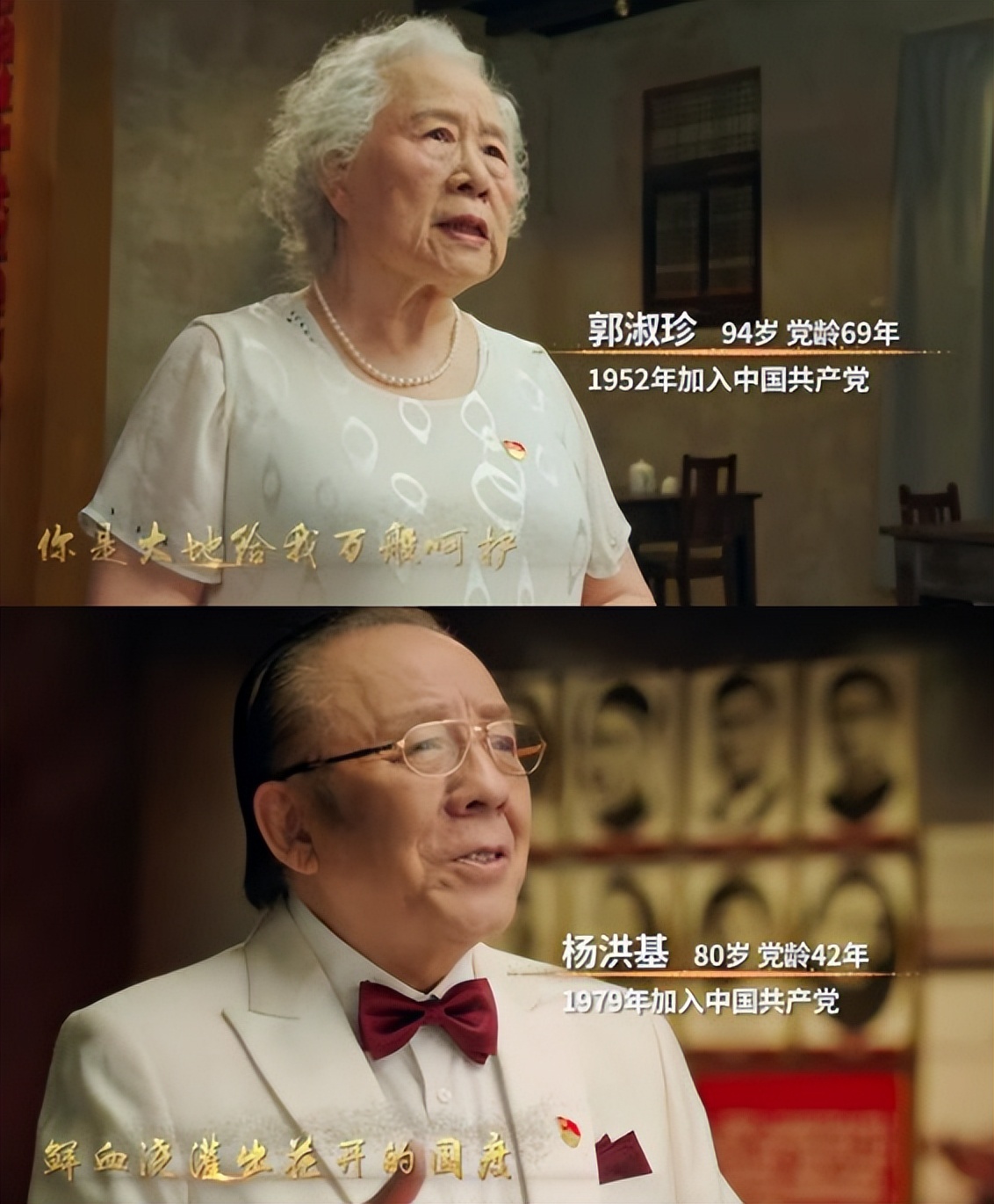 81-year-old Yang Hongji sings at the dinner table!Without a microphone ...