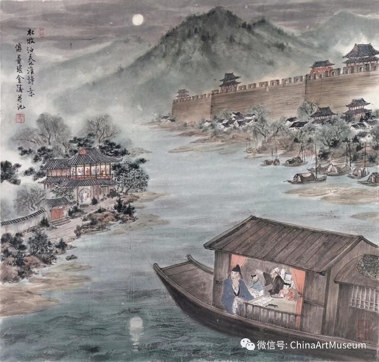 Tang Dynasty Poet Du Mu's Talented Merry (3) - iNEWS