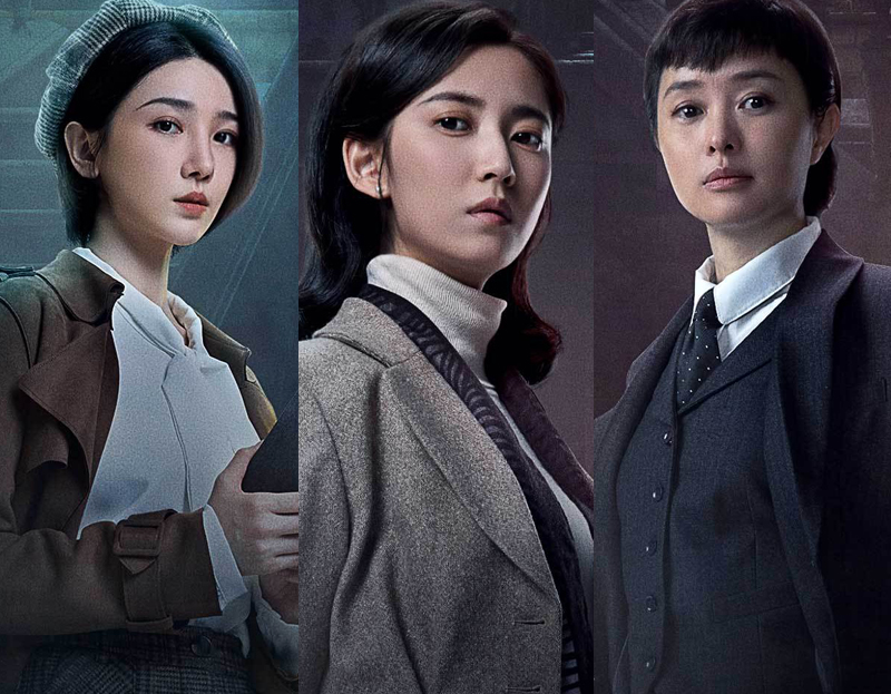 "Thin Ice" blooms five sonorous roses, Chen Xiaojun, Dong Jieya, Wu ...