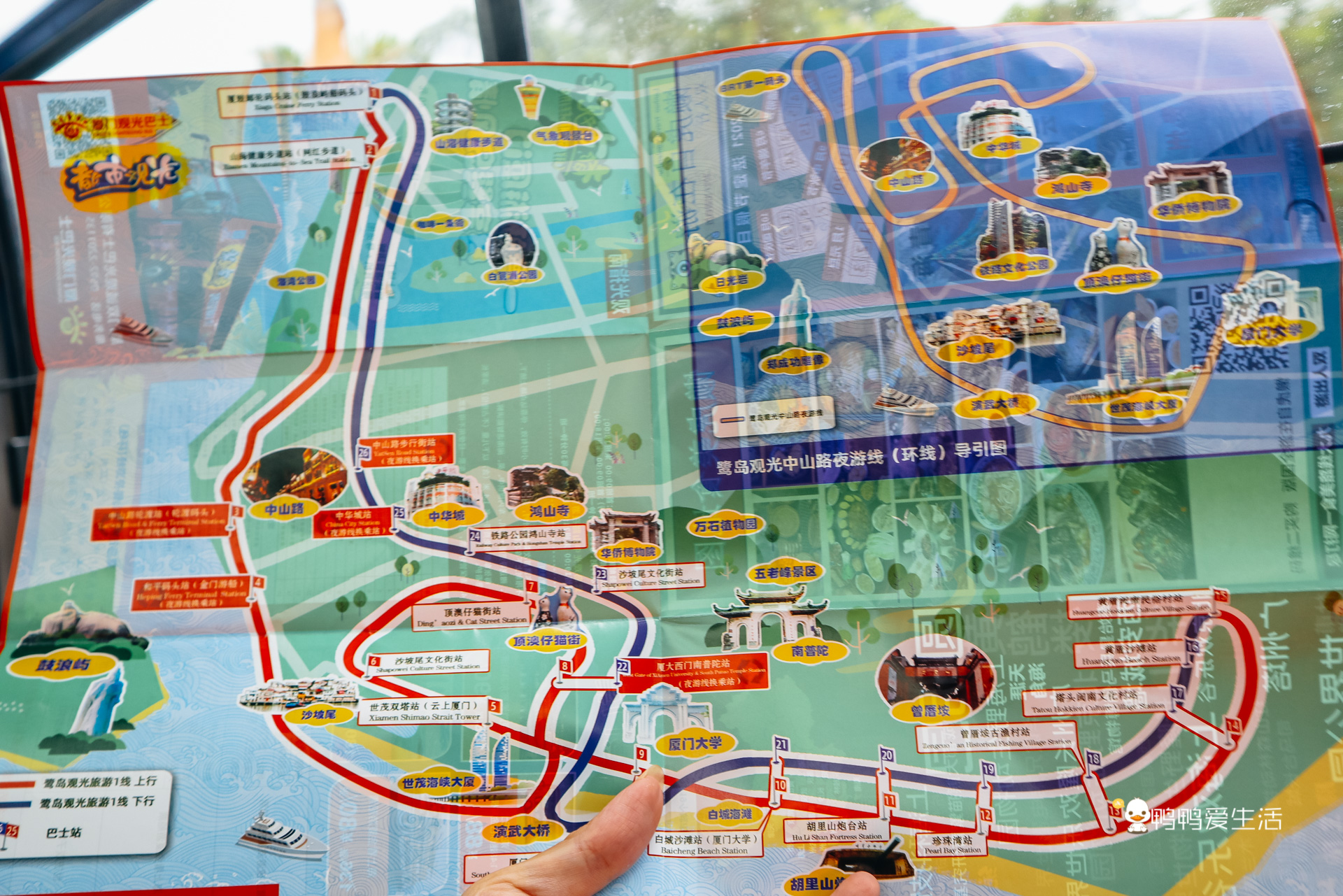 A new way to travel in Xiamen, take a sightseeing bus to explore the ...