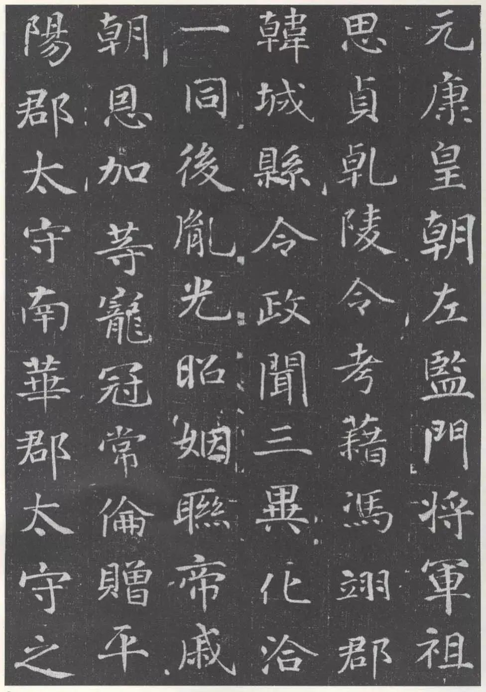 Xu Hao, whom neither Cai Xiang nor Su Shi wanted to mention, is better ...